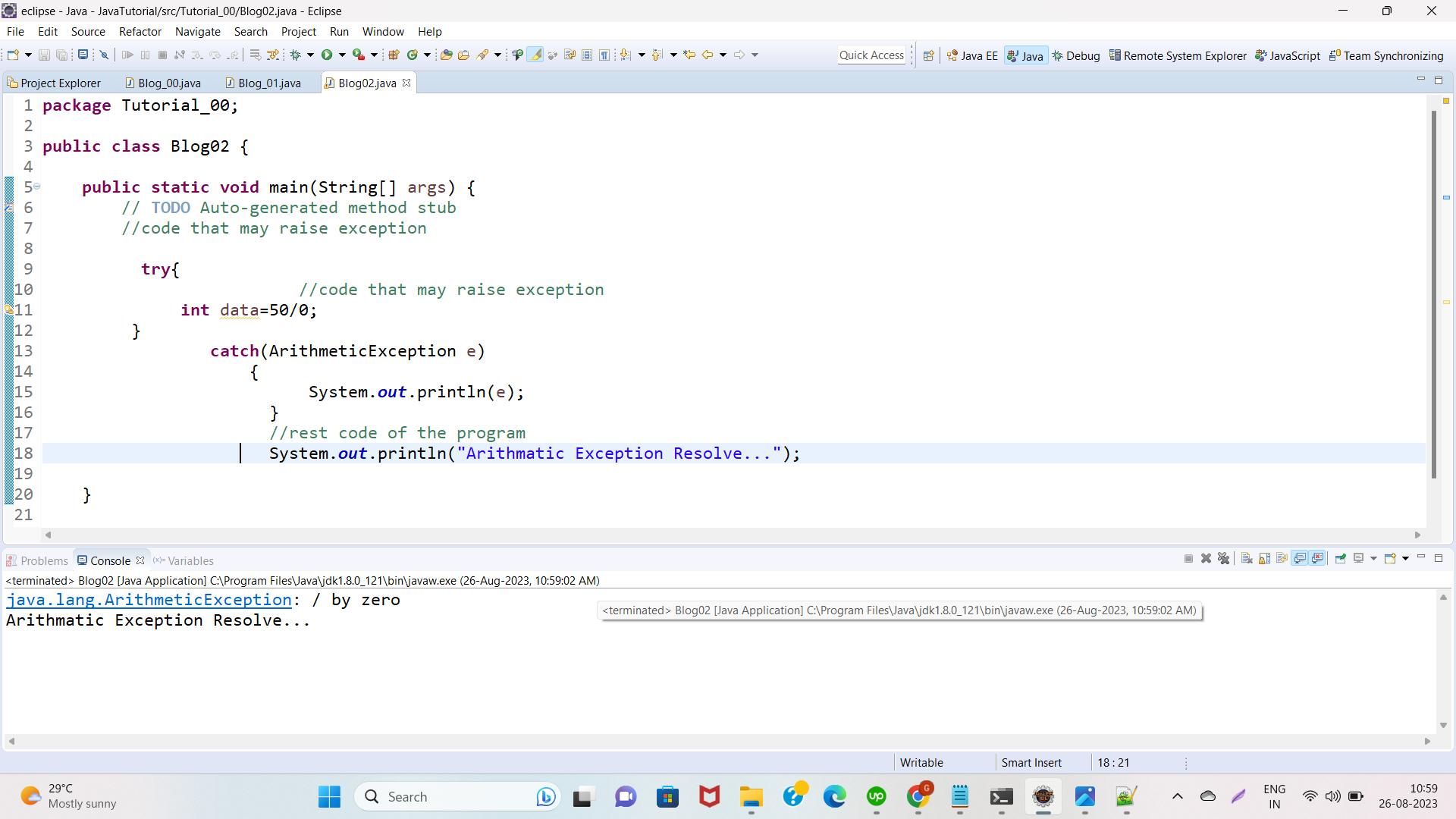 How to To Resolve ArithmeticException occur in java | Code2night.com